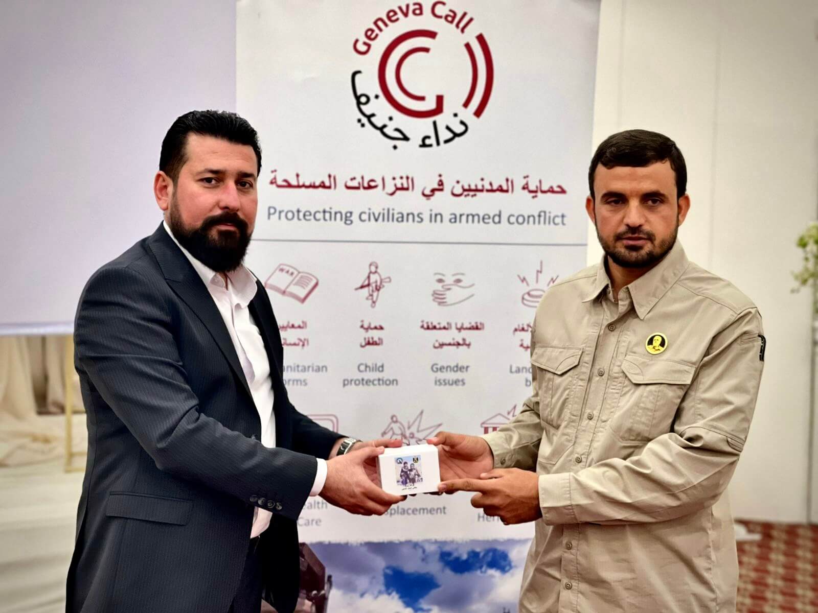 Popular Mobilization Commission (PMC) in Iraq adopts Code of Conduct ...