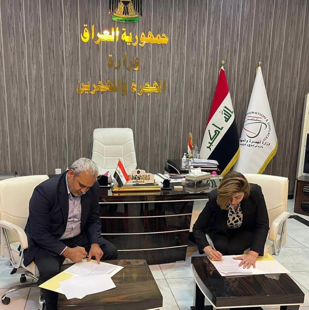 Geneva Call appoints Atif Hameed as its new Director of Operations ...